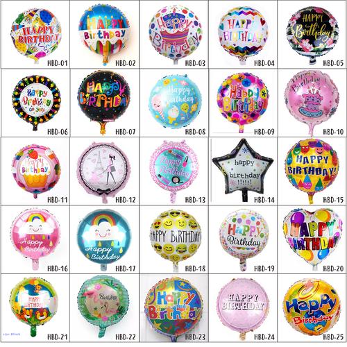 Jual Balon Foil Happy Birthday | Balon HBD | Balon Foil HBD 45Cm - HBD ...