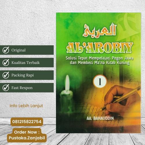 Jual Buku AL AROBY Jilid 1 - Metode Cepat Belajar Pegon dan Makna Pegon ...