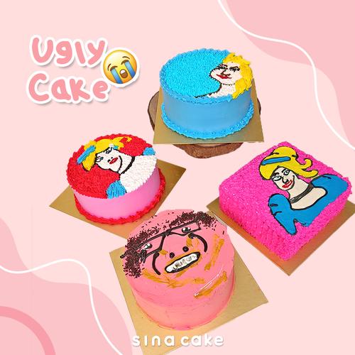 Jual KUE JELEK / UGLY CAKE VIRAL - BULAT - Jakarta Barat - Sina Cake ...