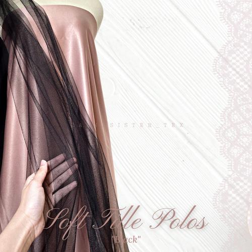Promo Kain Soft Tile Tulle Halus Lemas Polos Warna Hitam Black ...