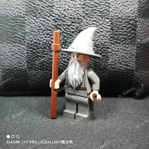 Jual Lego Minifigure Hobbit LOTR Gandalf the Grey - Wizard Hat lor001 ...