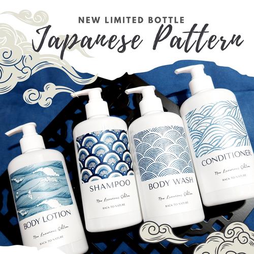Jual botol sabun cair aesthetic / botol pump 500 ml / japanese waves ...