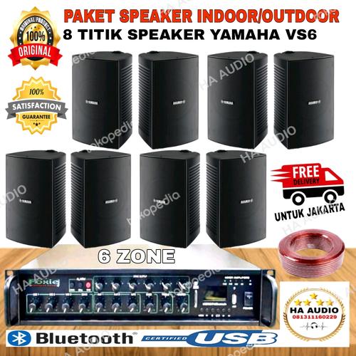 Jual HA AUDIO-PAKET SPEAKER INDOOR YAMAHA VS 6 (8 TITIK) ORIGINAL - Jakarta Barat - HA AUDIO ...