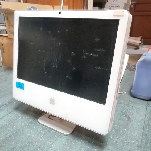 Jual imac core duo white - Kota Surabaya - premierolshop | Tokopedia
