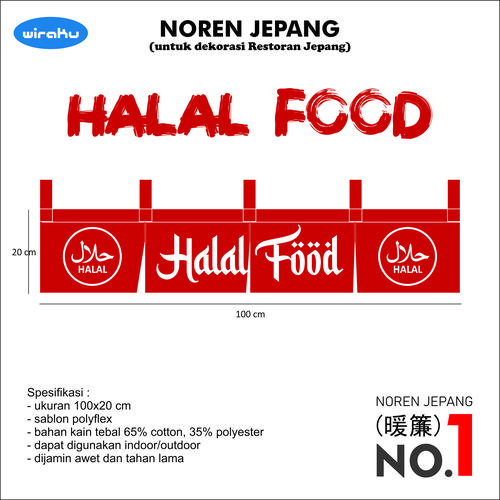 Jual Halal food spanduk kain noren 100x20 cm untuk hiasan gerobak dan ...