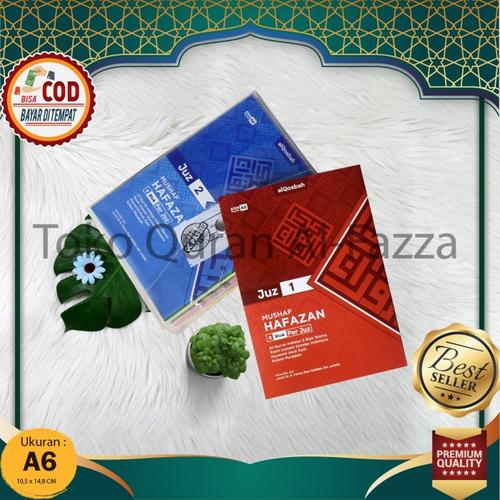 Jual Al Quran Juz 1 Sampai 30 Terpisah Ukuran Kecil A6 Non Terjemahan ...