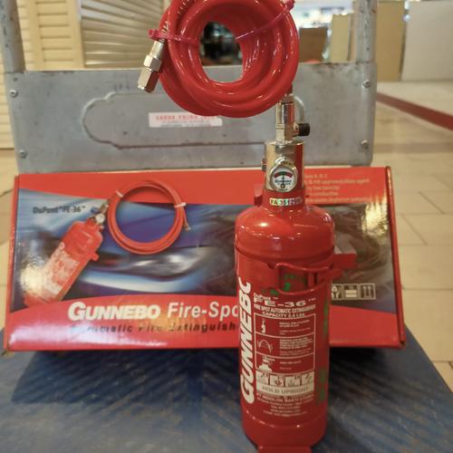 Jual APAR GUNNEBO FE36 24lbs CLEAN AGENT FIRE EXTINGUISHER - Jakarta ...