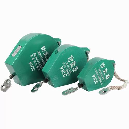 Jual FALL ARRESTER 30M SAFETY PREVENTION 30M RETRACTABLE SAFELINE 30M ...