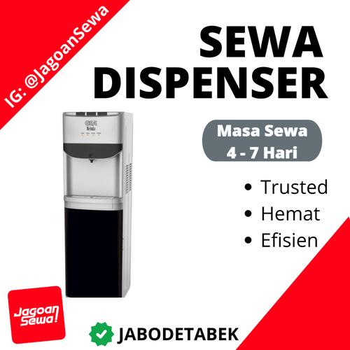 Jual RENTAL (4 - 7 Hari) Dispenser Gea Nebula / Water Dispenser Galon ...