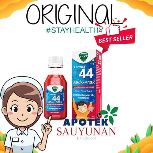 Jual VICKS FORMULA 44 ANAK-ANAK ~ SIRUP OBAT BATUK (STRAWBERRY) - 27ml ...