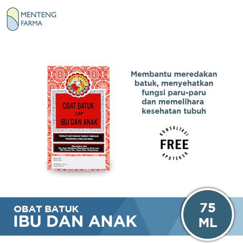Jual Obat Batuk Ibu dan Anak (King To Nin Jiom Pei Pa Koa) - 75ml ...