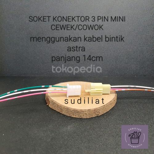 Jual SOKET / SOCKET SAMBUNG KABEL 3 PIN KECIL / MINI + KABEL BINTIK ...
