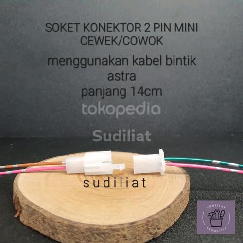 Jual SOKET / SOCKET SAMBUNG KABEL 2 PIN KECIL / MINI + KABEL BINTIK ...
