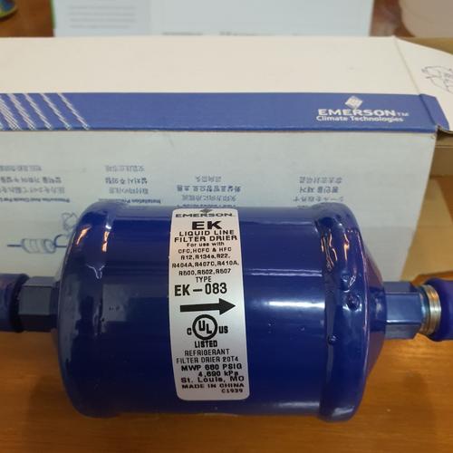 Jual EMERSON FILTER DRYER EK - 083 STD 3/8" - Jakarta Pusat - VIP AC ...