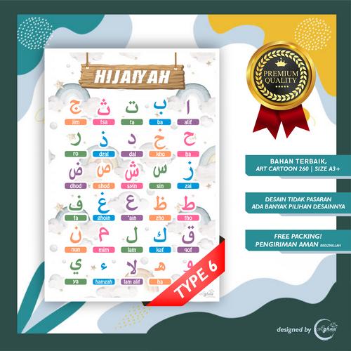 Jual POSTER EDUKASI - Mengenal huruf Hijaiyah art cartoon type 6 - Kota ...