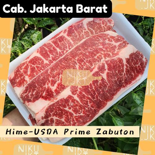 Jual Slice Sapi HALAL USDA Prime Angus Zabuton/Chuck Flap Yakiniku ...