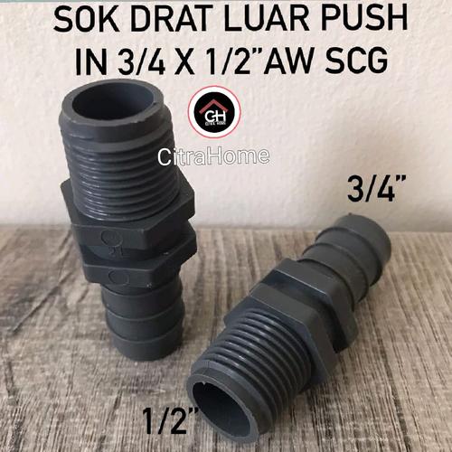 Jual SDL Valve Socket Push In PVC 3/4 x 1/2" AW SCG - Kota Bandung ...