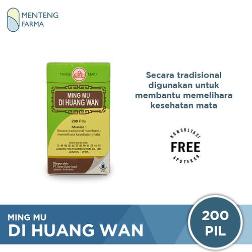 Jual Ming Mu Di Huang Wan - Kesehatan Mata - Jakarta Pusat - Menteng ...