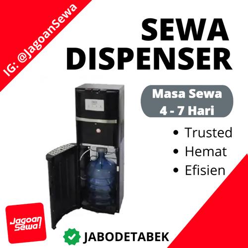 Jual RENTAL (4 - 7 Hari) Dispenser Gea Pluto / Water Dispenser Galon ...