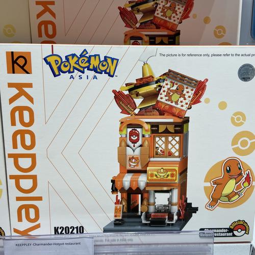 Jual Keeppley Pokemon Claw Machine Restaurant brick set - Claw machine ...