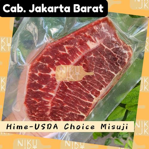 Jual Daging Steak Sapi USDA Choice Misuji / Oyster Blade / Top Blade ...