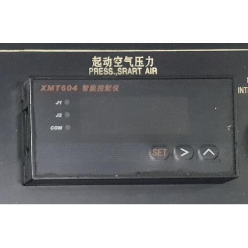 Jual Pressure indicator display XMT 604 - Jakarta Utara - Arutala ...