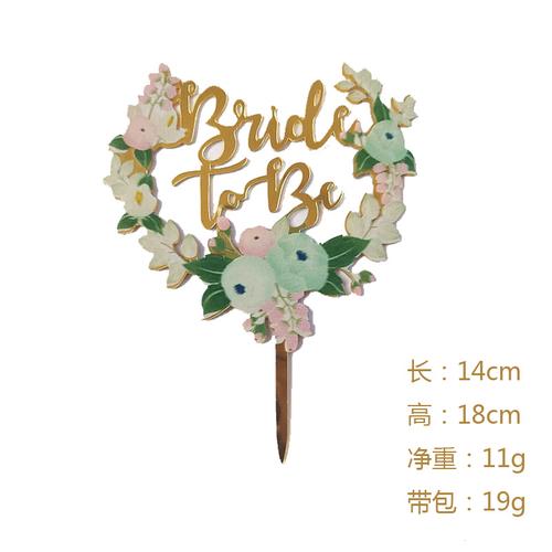 Jual TOPPER CAKE 3D BRIDE TO BE MOTIF BUNGA WARNA/TOPPER KUE CANTIK ...