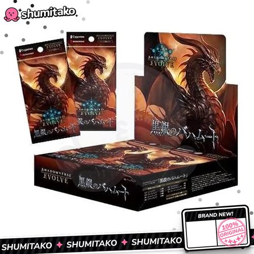 Jual Shadowverse Evolve TCG Japan Card Vol 2 Booster Box by Bushiroad ...