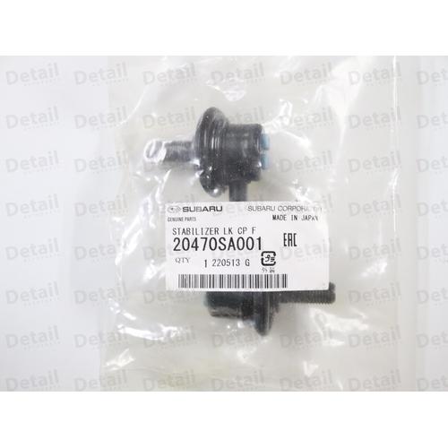 Jual ORIGINAL Link Stabilizer FR Subaru Forester/XV/Impreza 20470SA001 ...