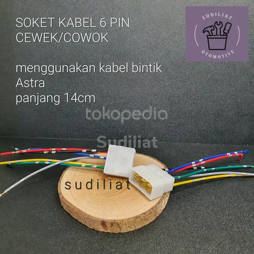 Promo SOKET / SOCKET SAMBUNG KABEL 6 PIN BESAR + KABEL BINTIK - COWOK ...