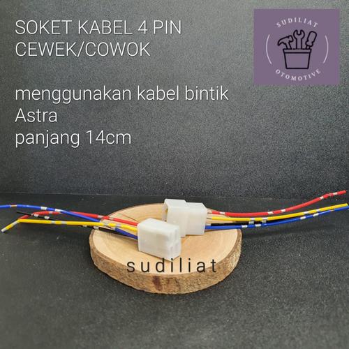 Jual SOKET / SOCKET SAMBUNG KABEL 4 PIN BESAR + KABEL BINTIK - COWOK ...