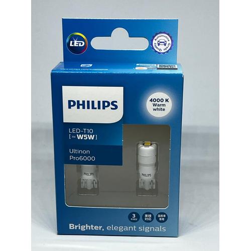 Jual Philips LED Ultinon Pro6000 - T10 4000K Warm White - Kota Bekasi ...