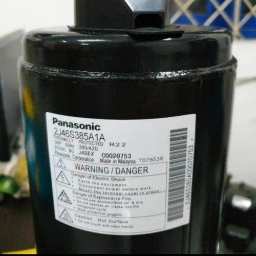 Jual KOMPRESOR PANASONIC 2J46S 3PHASE (3PK) - Kota Bandung - SUMBER ...