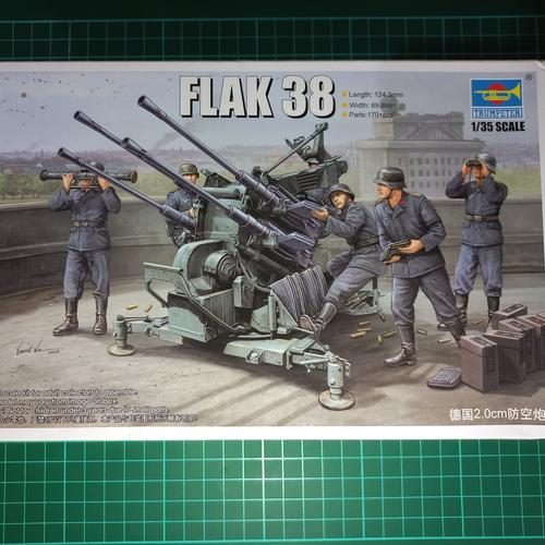 Jual Model Kit Flak 38 1:35 (with out figure just flak gun) by ...