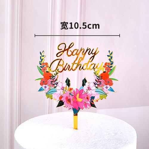 Jual TOPPER CAKE 3D HAPPY BIRTHDAY MOTIF BUNGA WARNA/TOPPER KUE CANTIK ...