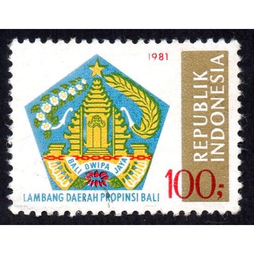 Jual Prangko/Perangko INDONESIA 1981 I-266-1000 LAMBANG PROPINSI BALI ...