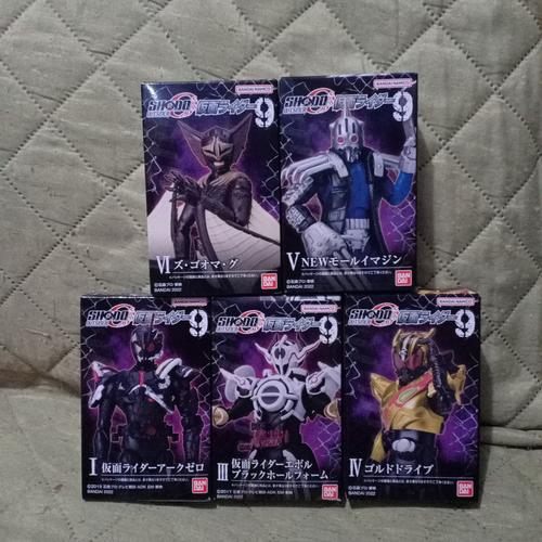 Jual SHodo O kamen Rider ark zero one xu zu goma gu thouser evol black ...