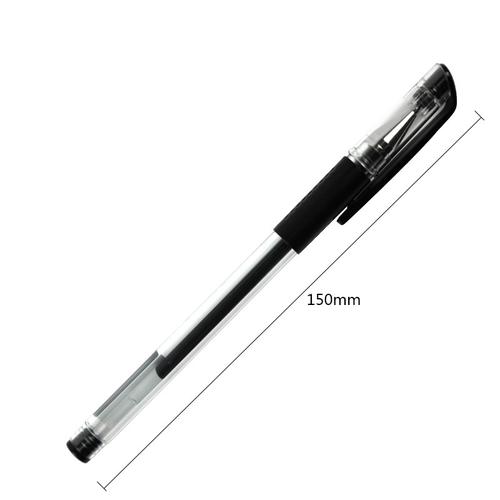 Jual Gel Pen Pulpen Pena Hitam Alat Tulis Kantor Sekolah Kampus Bolpoin ...