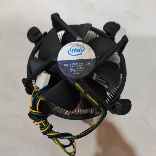 Jual Fan Intel Processor LGA 775 - Jakarta Utara - Publican | Tokopedia