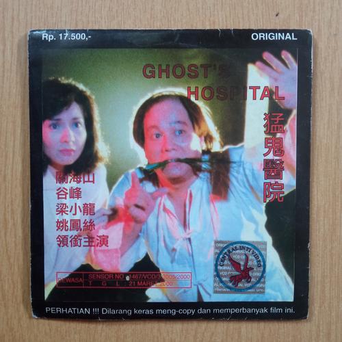Jual VCD Mandarin Original Ghost's Hospital - Kota Tangerang Selatan - Mars 2ndBooks | Tokopedia
