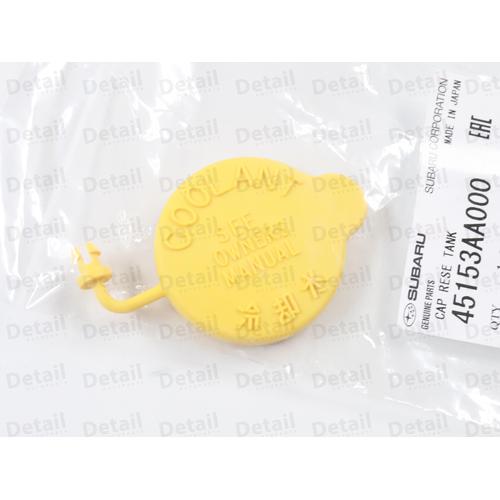 Jual ORIGINAL Tutup Tangki Coolant Subaru XV/Forester/Impreza ...