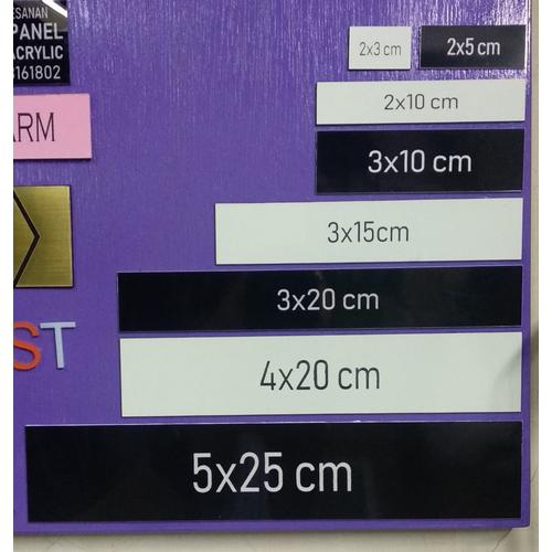 Jual Label Nama Panel Listrik Ekspress cepat murah langsung dicetak ...