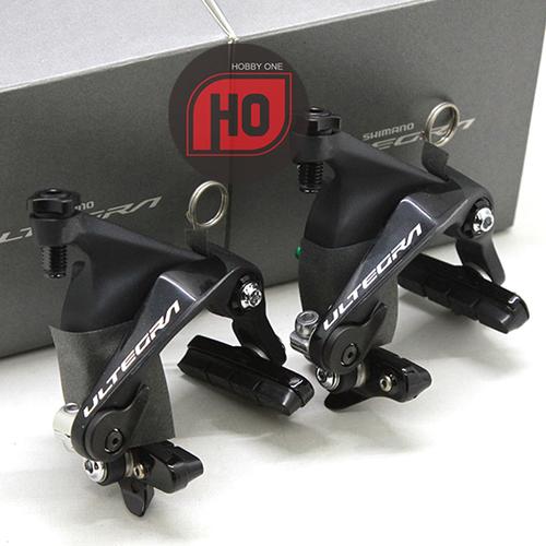 Promo SHIMANO ULTEGRA BR-R8110-F Dan RS Direct Mount Seat Stay Brake ...