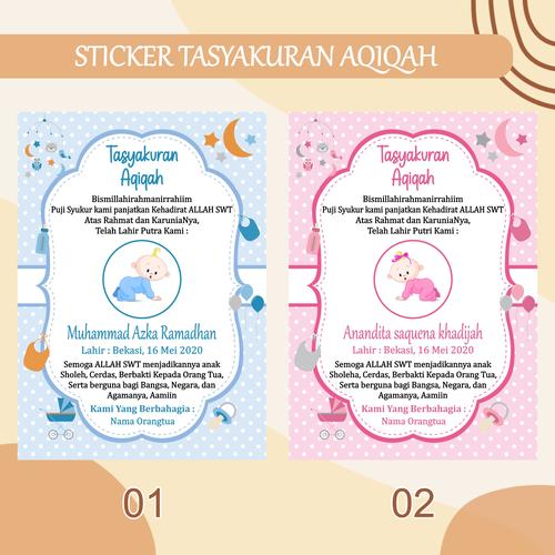Jual STICKER TASYAKURAN AQIQAH / STICKER TASYAKURAN KELAHIRAN BAYI - 02 ...