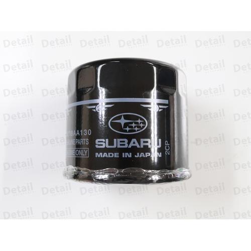 Jual ORIGINAL Filter Oli/Oil Filter Subaru BRZ/Toyota FT86/GT86 2013 ...