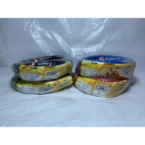 Jual KABEL KITANI NYAF 1 x 0,75 50m kabel control/wiring - Biru - Kota ...