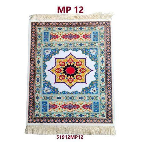 Jual Mousepad Karpet Permadani Model Sajadah / Mouse Pad Sajada - MP12 ...
