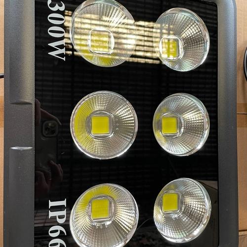 Jual Lampu Sorot Mangkok Led 300 watt Lampu Tembak Led 300w Cob Floodlight - Jakarta Barat ...
