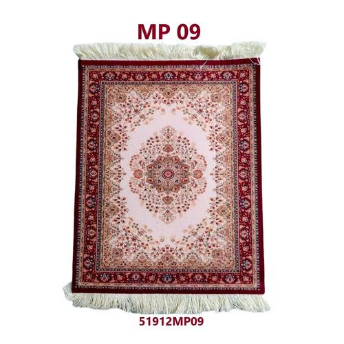 Jual Mousepad Karpet Permadani Model Sajadah / Mouse Pad Sajada - MP09 ...