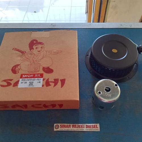 Jual Recoil Starter Assy Tarikan Engkol Mesin Robin EY20 EY 20 - Kab ...